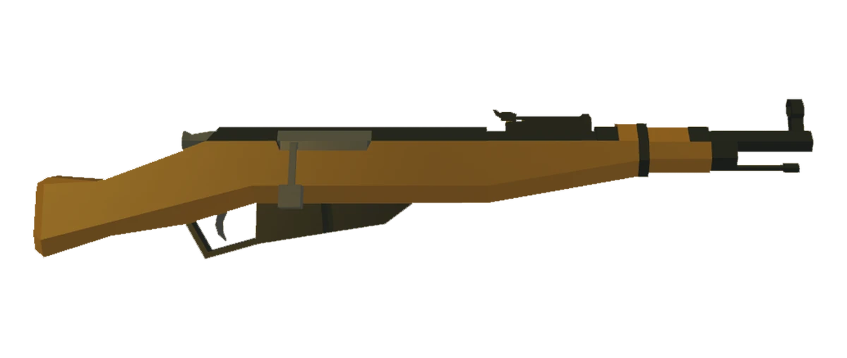 Obrez Mosin-Nagant | Apocalypse Rising Wiki | Fandom